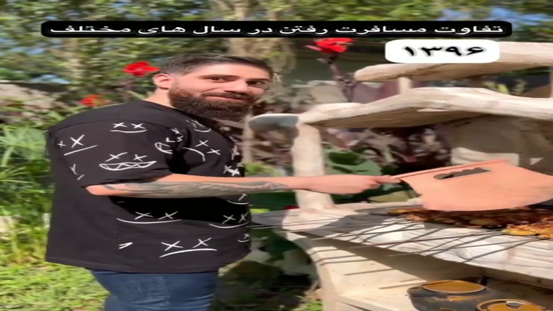 Mp4ir طنز ساسان و فاطی تفاوت مسافرت رفتن تو سالهای مختلف