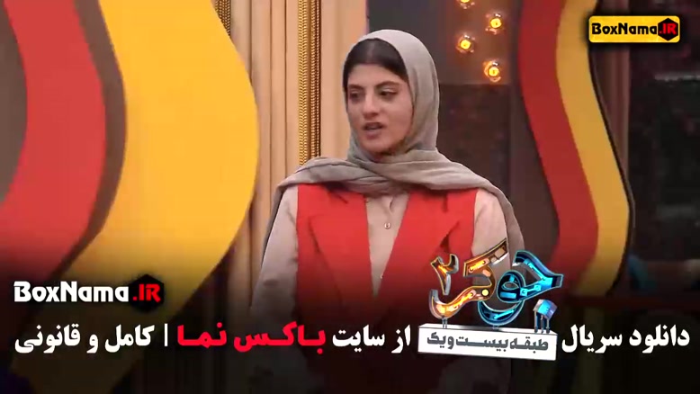 Mp4.ir | دانلود جوکر 2 فصل 4 قسمت 3