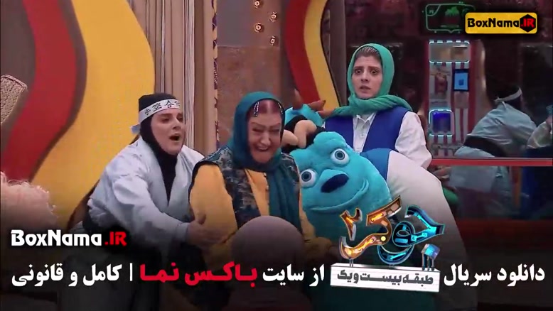 Mp4.ir | جوکر قسمت ۴